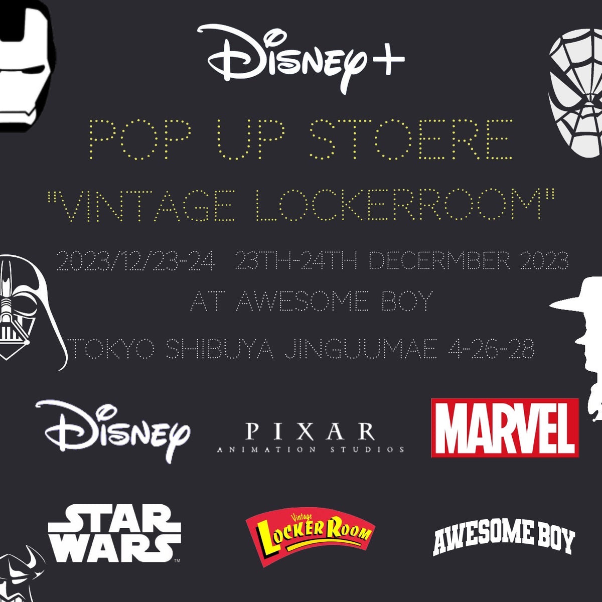 VINTAGE LOCKER ROOM POPUP STORE – Awesome Boy