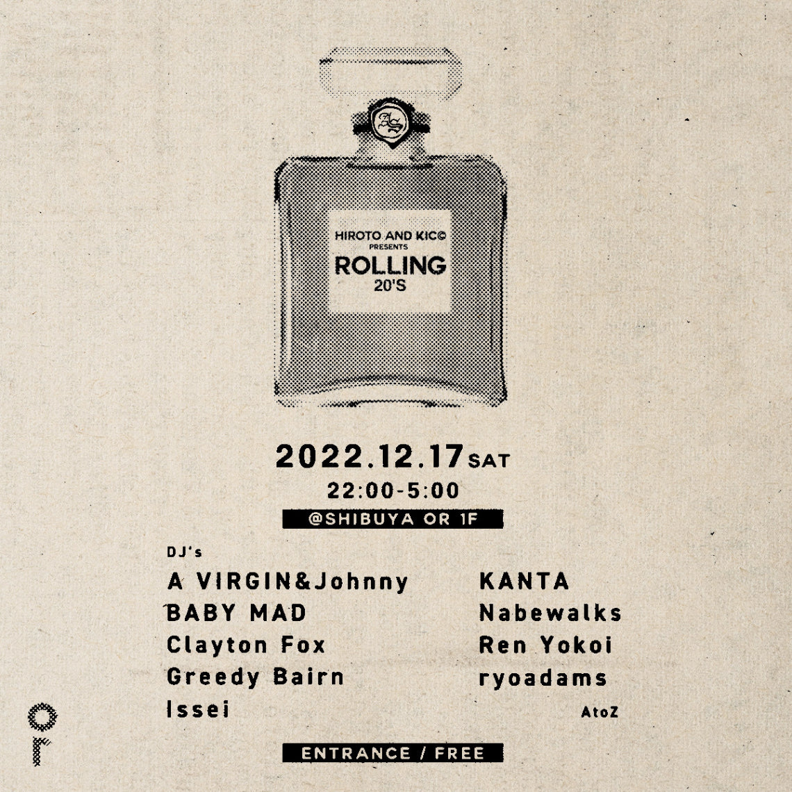 ROLLING 20S 第2弾 – Awesome Boy